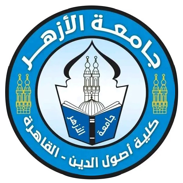 Al Izhar Logo Bestand:Al Azhar (inside) 2006.jpg Wikipedia